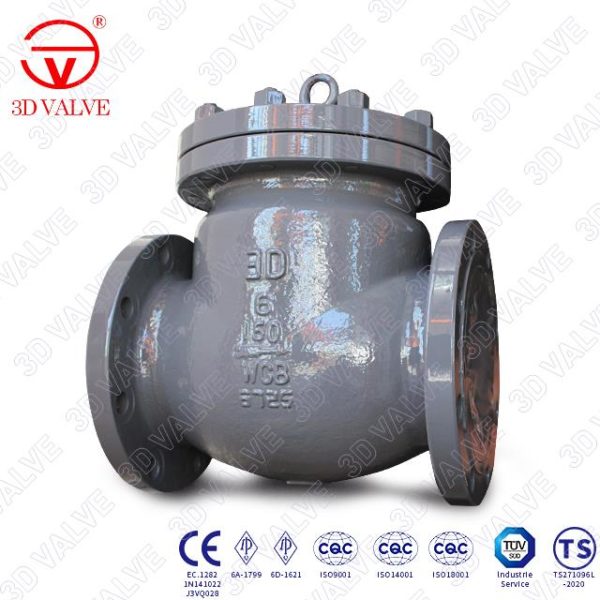 Carbon Steel Swing Check Valve - Tawajod Industrial