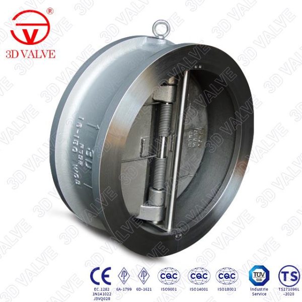 Wafer Type Dual Plate Check Valve - Tawajod Industrial